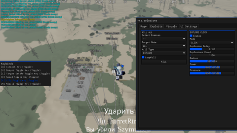 (REUPLOAD) Realistic Tank Simulator 2.0 | Realistic Tank Simulator 2 ...