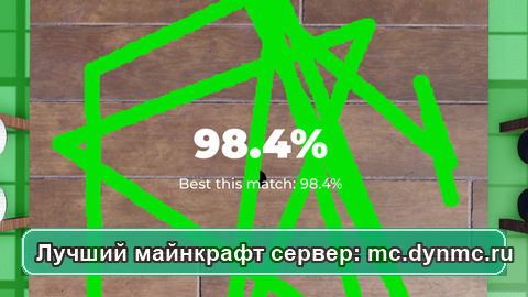 Draw Perfect Circle! | OP Auto Drive circle and more Features — Roblox ...