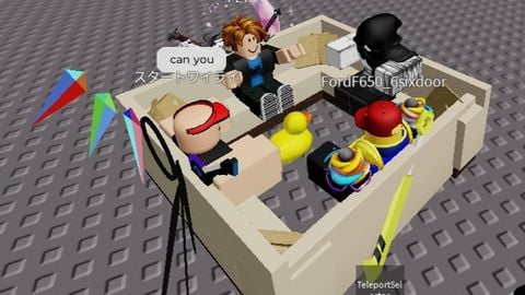 Just a baseplate. | FE Couch — Roblox Scripts | ScriptBlox