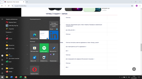 Universal Script 📌 | Blue lock rivals — Roblox Scripts | ScriptBlox