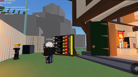 Universal Script 📌 | VSH V6 — Roblox Scripts | ScriptBlox