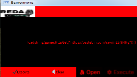 Universal Script 📌 | Redan Hub executor — Roblox Scripts | ScriptBlox