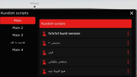 Flat | Kurdish scripts — Roblox Scripts | ScriptBlox