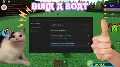 Build A Boat For Treasure | Cyhy Hub Ez gold set speed shop teleport best script — Roblox ...