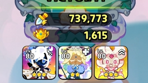 Universal Script 📌 | Super ring — Roblox Scripts | ScriptBlox