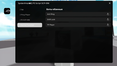 Universal Script 📌 | Universal FE SCRIPT SCP 096 — Roblox Scripts | ScriptBlox
