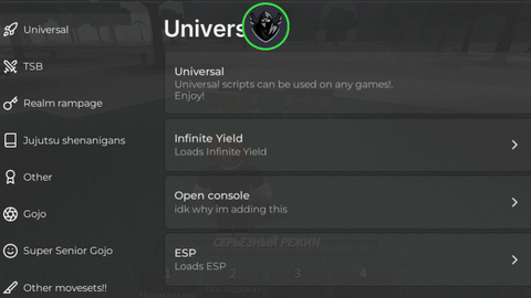 Universal Script 📌 | Script TSB — Roblox Scripts | ScriptBlox