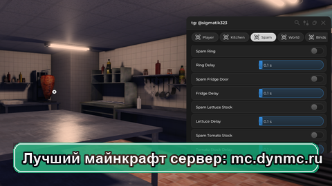 Search best Roblox Scripts available in community. | ScriptBlox